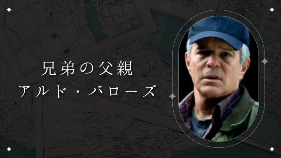 『プリズン・ブレイク』のアルド・バローズを徹底解剖！元組織の人間？ | 『プリズン・ブレイク』情報局